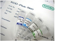 KOD -Plus- Neo - 製品情報 | 東洋紡バイオテクサポート事業部